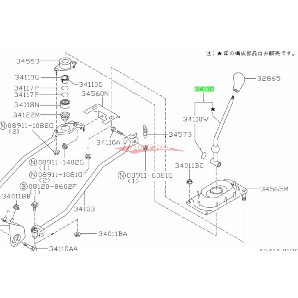Genuine Nissan Gear Lever Assembly Fits Nissan Pulsar N15 GA16 Just Jap genuine-nissan-gear-lever-assembly-fits-nissan-pulsar-n15-ga16-just-jap