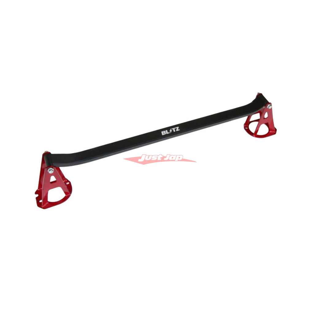 Blitz Rear Strut Tower Brace Fits Nissan R33 Skyline GTS/T, GTR & R34 ...
