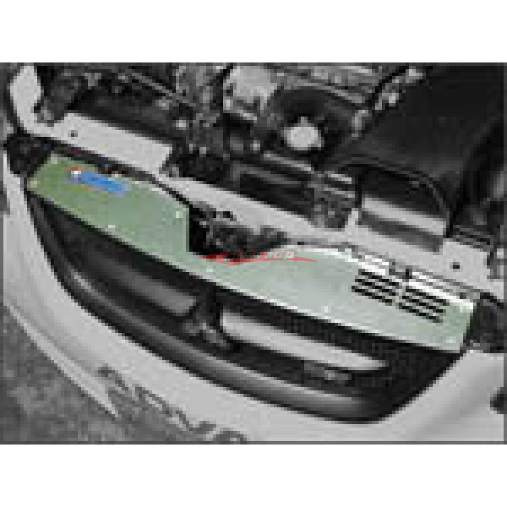 Carbing Radiator Cooling Panel Plate fits Nissan S15 Silvia & 200SX ...