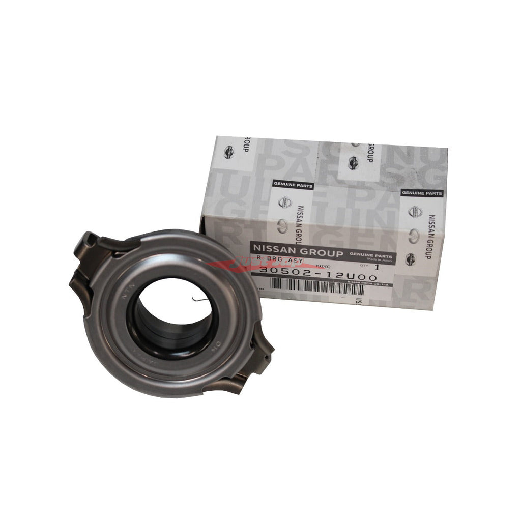 Genuine Nissan Clutch Release Thrust Bearing Fits Nissan R32/R33 Skyli ...