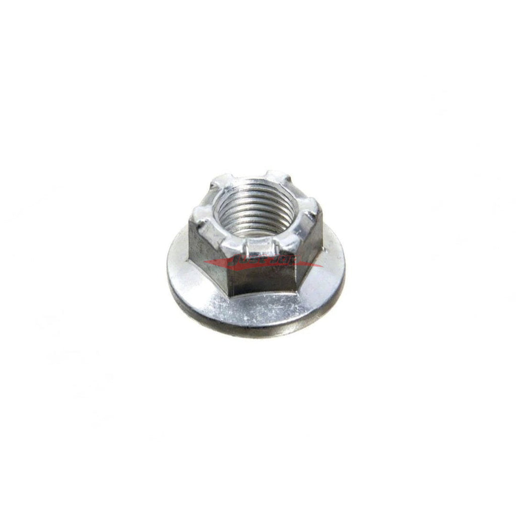 Genuine Nissan Front Hub Upright Swing Arm Kingpin Nut Fits Nissan Z32 ...