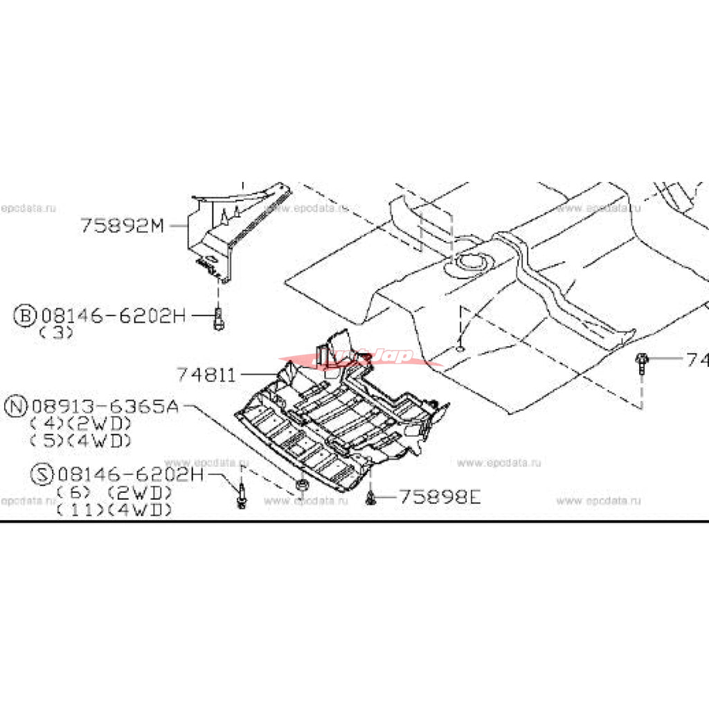 Genuine Nissan Front Lower Engine Under Cover Fits Nissan R34 Skyline ...
