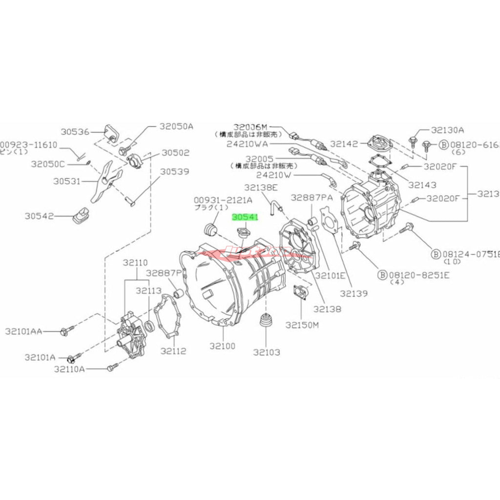 Genuine Nissan Gearbox Bell Housing Air Duct Fits Nissan R34 Skyline G ...