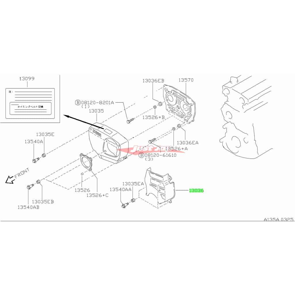 Genuine Nissan RB Twincam Lower Timing Cover Fits Nissan Cefiro, Laure ...