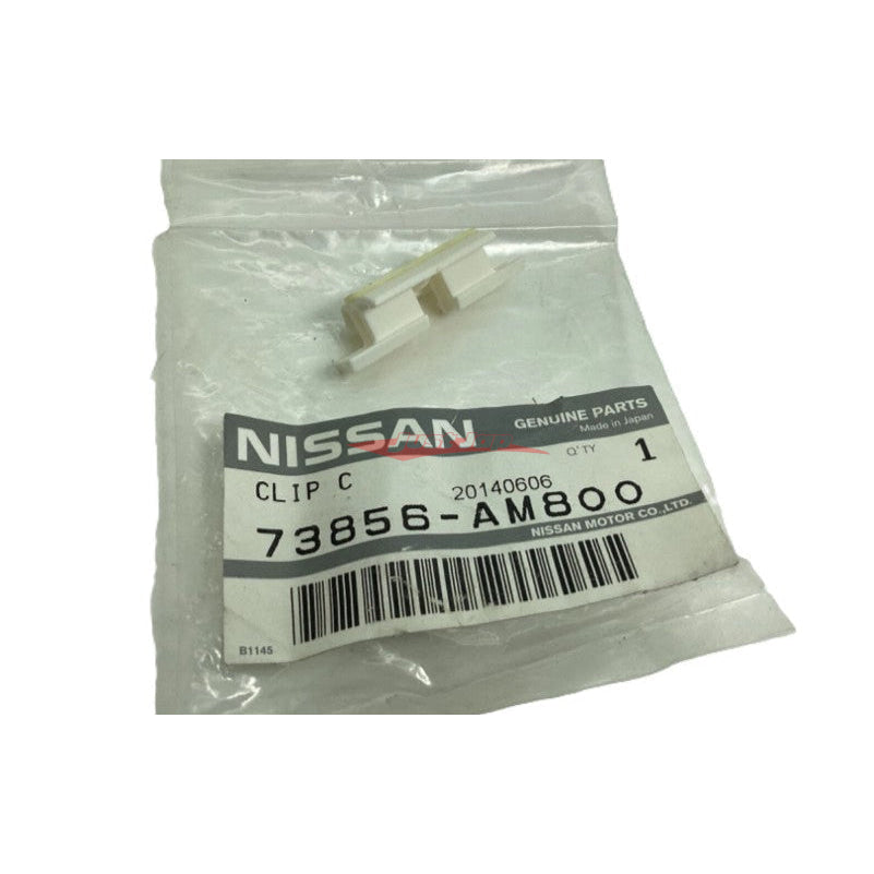Genuine Nissan Roof Drip Moulding Clip Fits Nissan R35 GTR, V35/V36 Sk ...