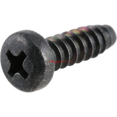 Genuine Nissan Steering Column Screw Fits Nissan (Check Compatibility ...