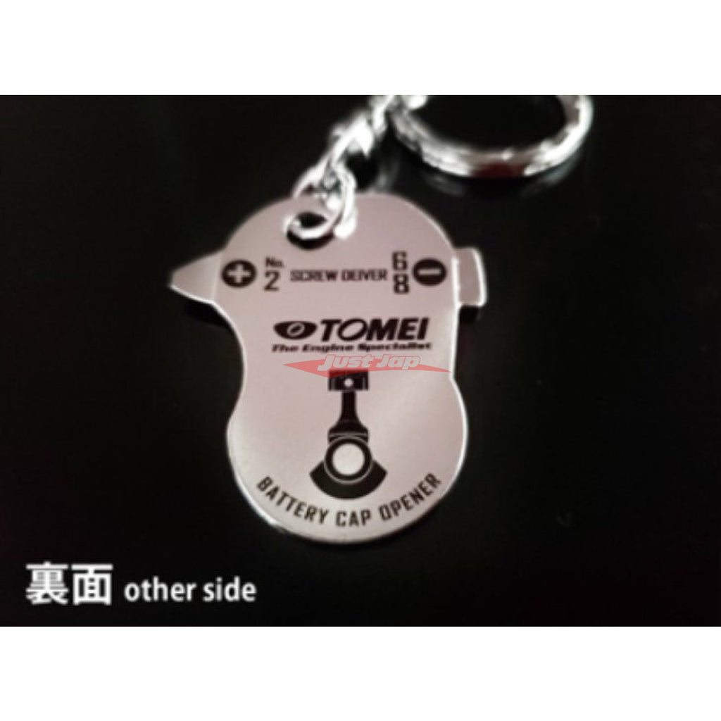 Tomei Key Chain Tool - Subaru EJ – Just Jap